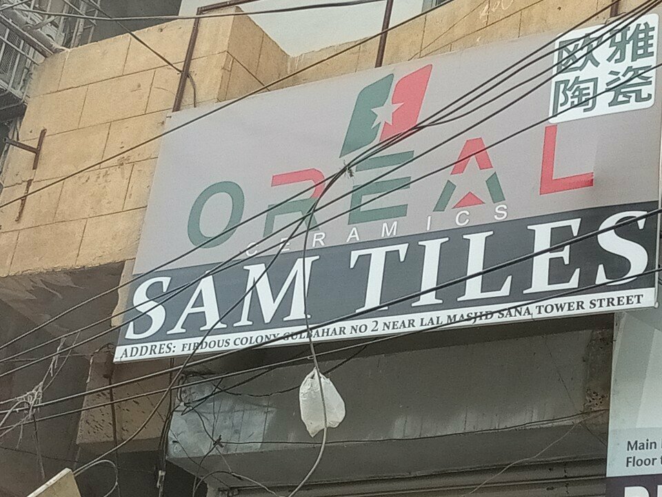 Kaplama malzemeleri Sam tiles, Karaçi, foto