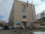 Городская клиническая больница № 11, амбулаторный центр (ulitsa Nakhimova No:55, posyolok Amurskiy), aile sağlığı merkezi  Omsk'tan