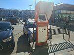 Pay box (Irbakhis Street No:2), ödeme terminali  Tiflis'ten