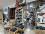 Derico (Gazi Osman Paşa Blv., No:62, Konak, İzmir), çanta ve valiz mağazaları  İzmir'den