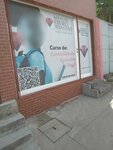 Manuel Ribeiro Sebastião (Luanda, Rua Sagrada Esperança), eğitim merkezleri  Loanda'dan