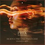 Ph IX Formula body (Lomonosova Street No:14Л, Tsentralniy District), hamamlar  Saint‑Petersburg'dan