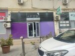 Avon (Xudu Mеmmеdov Street No:311A), kozmetik ve parfümeri mağazaları  Bakü'den