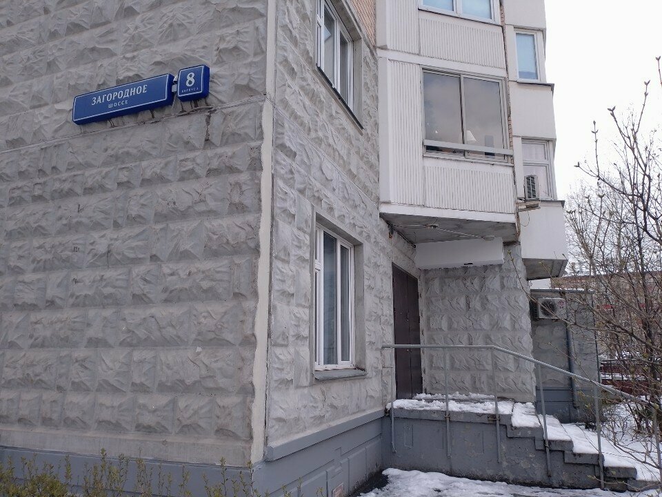 Masaj salonları Шиваками, Moskova, foto