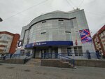 ISPguide (Suvorova Street No:145А), i̇nternet hizmet sağlayıcıları  Penza'dan