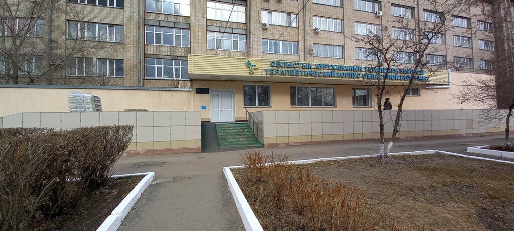 Ödeme terminali Kassa 24, Petropavl (Petropavlovsk), foto