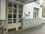 3data (Sadovaya-Kudrinskaya Street No:19с2), veri merkezi  Moskova'dan