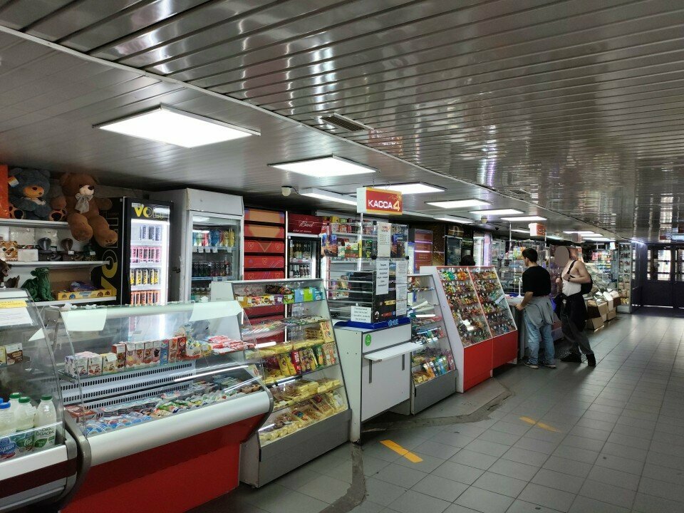 Market Луч, Krasnoyarsk, foto