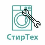 СтирТех (Semashko Street No:35), beyaz eşya servisleri  Mytişçi'den