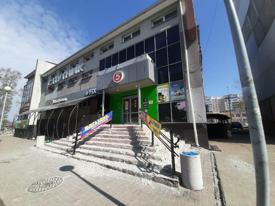 Parsel otomatı Сберлогистика, Nijni Novgorod, foto