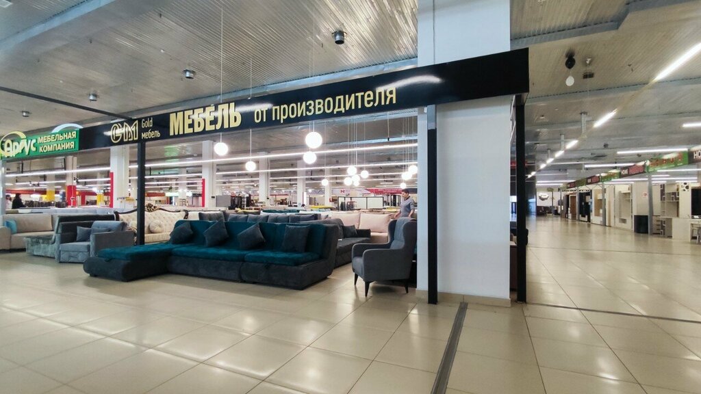 Mobilya mağazaları Gold mebel, Barnaul, foto