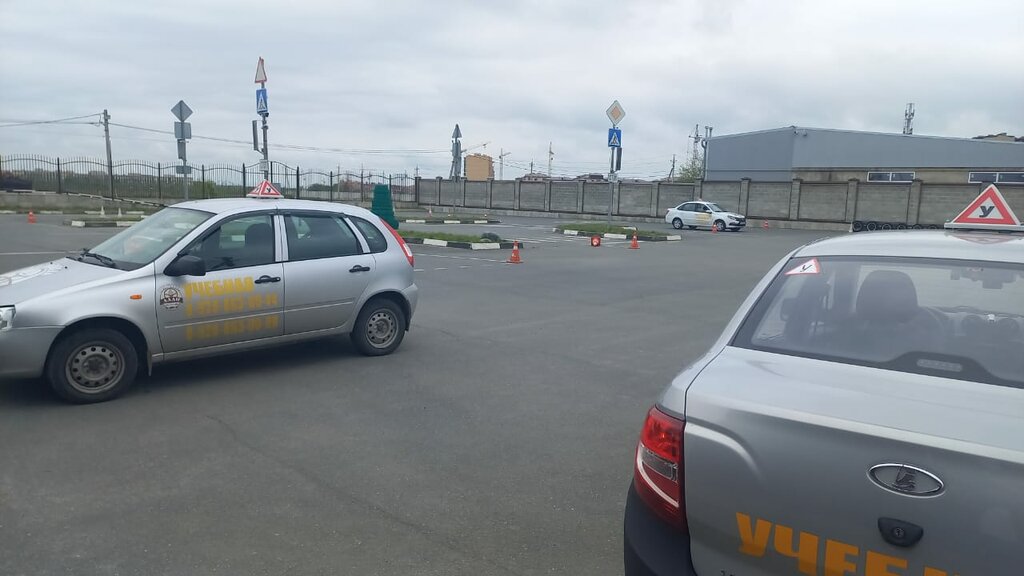 Ehliyet sınav alanı Площадка для вождения, Vladikavkaz, foto