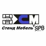 Stend Mebel, sklad (Oktyabrskaya Embankment No:104к2литО), i̇nternet portalları  Saint‑Petersburg'dan