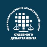 Branch of the Fsbi Iac of the Judicial Department in the Ivanovo region (Svobodny pereulok No:4), devlet kurumları ve bakanlıklar  İvanovo'dan