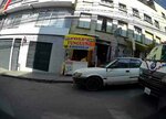 Coroico (Department of La Paz, Provincia Murillo, La Paz, Max Paredes, Gran Poder, Calle León de la Barra, 744), kasap, şarküteri  Bolivya'dan
