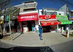 Internet (Department of La Paz, Provincia Murillo, La Paz, Calacoto, Achumani Central, Avenida Manuel Víctor García Lanza, 1500), i̇nternet kafeler  Bolivya'dan