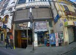 Ser Red (Department of La Paz, Provincia Murillo, La Paz, Avenida Illampu, 816), elektrik ve elektrikli ürün mağazası  Bolivya'dan