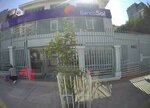 Banco Sol (Department of La Paz, Provincia Murillo, La Paz, Obrajes, Obrajes, Avenida 14 de Septiembre, 6205), banka  Bolivya'dan