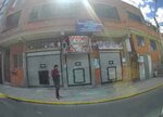 Navders Sport (Department of La Paz, Provincia Murillo, La Paz, San Antonio, Avenida Esteban Arce, 1724), spor mağazaları  Bolivya'dan