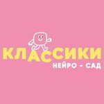 Классики (Zelyonye Allei Boulevard No:18), anaokulları  Vidnoye'den
