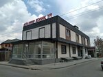 Altair (Şaidahmet Serǵazın kóshesi No:54), otel  Almatı'dan