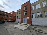 Эксплуатационный участок № 4 (Sheynkmana Street No:118), konut servisleri kuruluşları  Yekaterinburg'dan