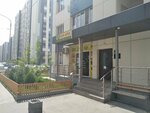 Ata Ala (No:71, Alatau City Administrative District, Daraboz shaǵyn aýdany), market  Almatı'dan