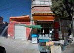 Dining Room (Department of La Paz, Provincia Murillo, El Alto, Avenida Bolivia, 431), restoran  Bolivya'dan