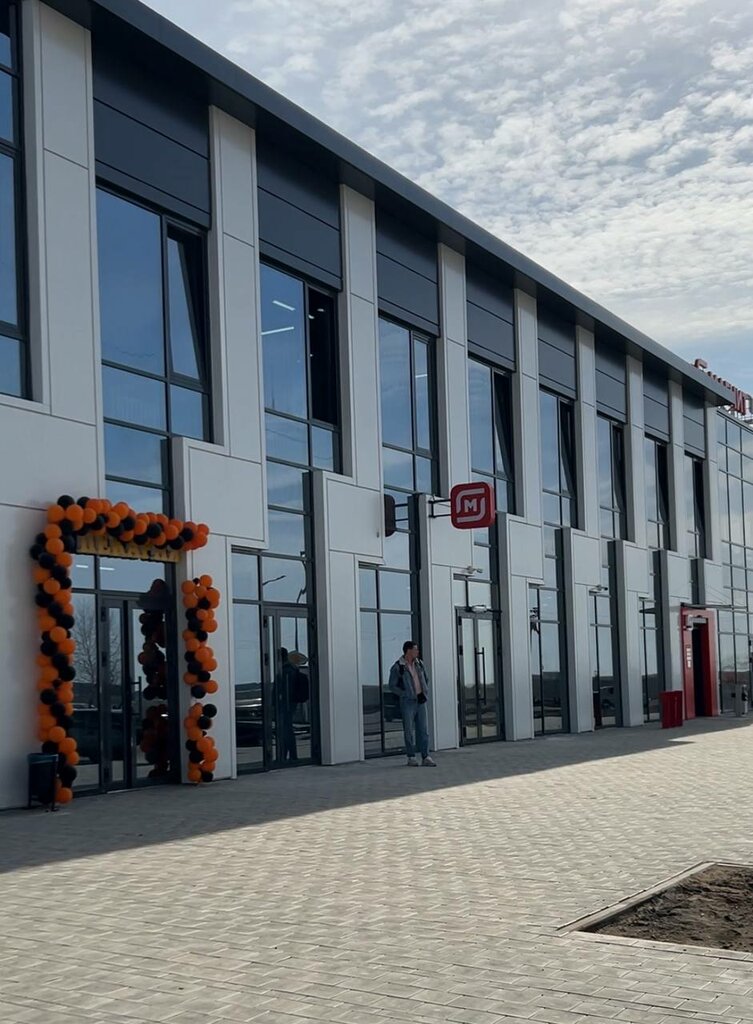 Güzellik salonu Галеева Бьюти, Nijnekamsk (Tüben Kama), foto