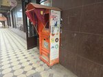Pay-Go (Gazoprovodnaya ulitsa No:9А), ödeme terminali  Makhachkala'dan