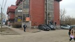 Vector недвижимости (Karl Liebknecht street No:58), emlak ofisi  Irkutsk'tan