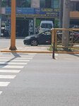 Automotriz Arana (Distrital La Victoria, Avenida Canada, 2103), tuning  Lima Bölgesi'nden