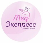 Klinika Medexpress (ulitsa Duki No:62), tıbbi laboratuvarlar  Briansk'tan