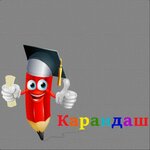 Pencil67 (ulitsa Oktyabrskoy Revolyutsii No:18), kırtasiyeler  Smolensk'ten