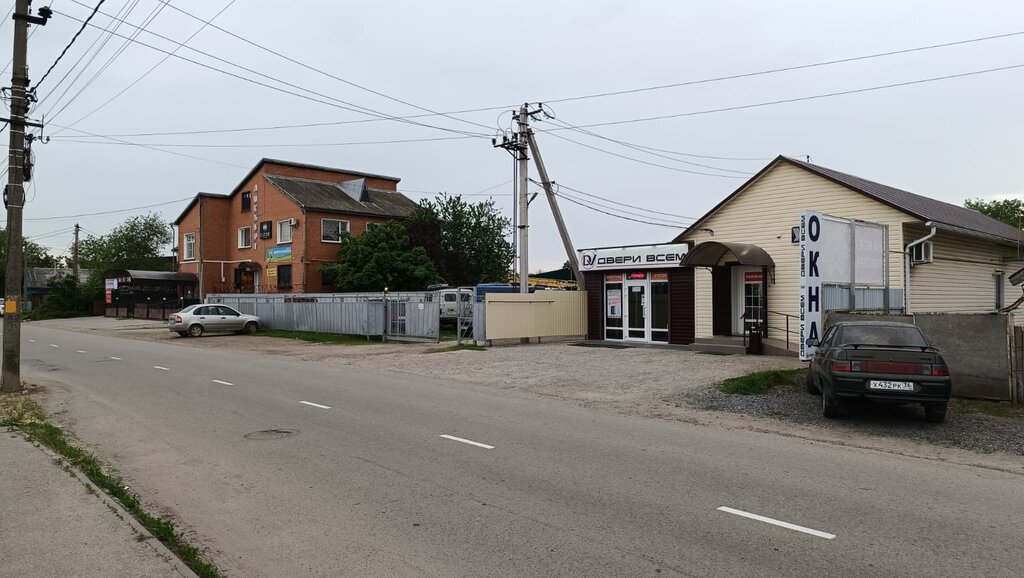 Kapılar Двери всем, Krasnodarski krayı, foto