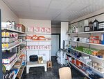 Güven Elektrik İncek (Ankara, Gölbaşı, İncek Mah., Demir Cad., 10B), elektrik servisi  Ankara'dan