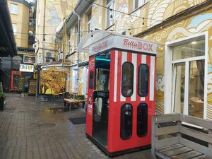 Bellis karaoke box (Vosstaniya Street No:24/27Г), karaoke kabini  Saint‑Petersburg'dan