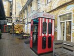 Bellis karaoke box (Vosstaniya Street No:24/27Г), karaoke kabini  Saint‑Petersburg'dan