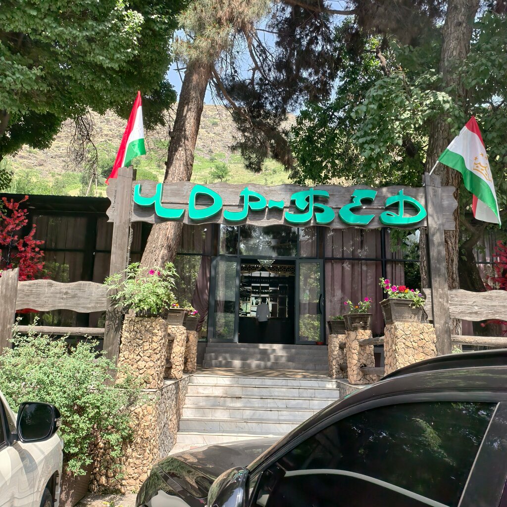 Restoran Чор Бед, Duşanbe, foto