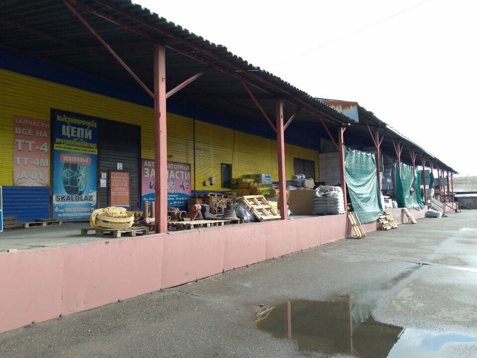 Otomobil yedek parçaları Тракторист, Abakan, foto