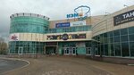 Nemo (Oktyabrskiy Avenue No:34), alışveriş merkezleri  Cherepovets'ten