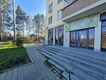 Мастерская открытий Та-Ка-Та (Anatoliya Muranova Street No:18, mikrorayon Shirokaya Rechka), çocuk gelişim merkezleri  Yekaterinburg'dan