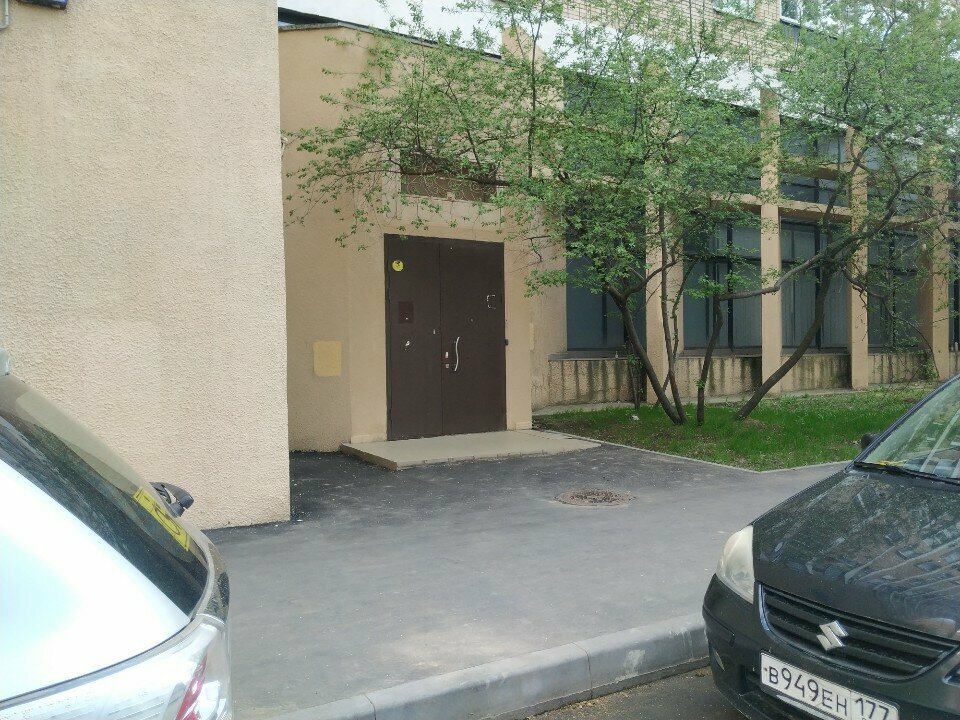 Diyaliz merkezi Диализ 4u, Moskova, foto