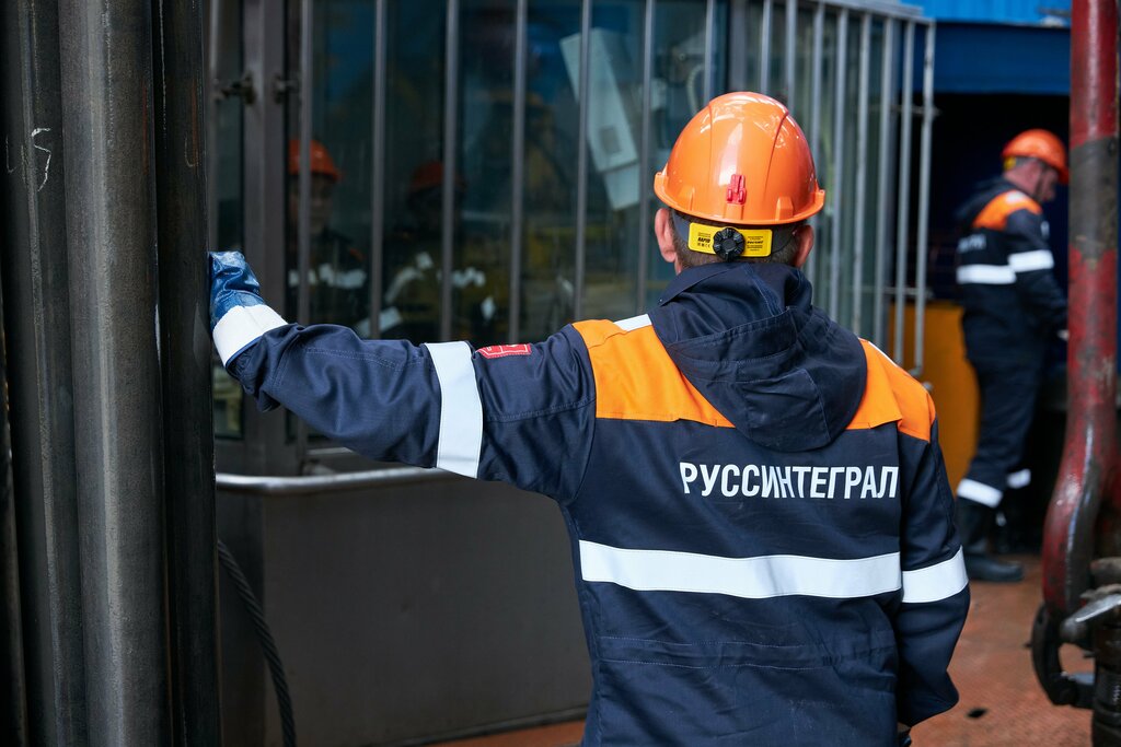 Sanayi ekipmanları firmaları РуссИнтеграл-Пионер, Radujny, foto