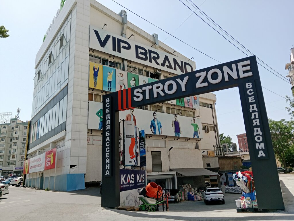 Havuz ekipmanları Pool-zone, Taşkent, foto