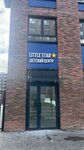 Little Star (Moscow, Novomoskovskiy Administrative Okrug, Vnukovo District, Aerostatnaya ulitsa, 6к5), anaokulları  Moskova'dan