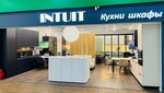 Intuit (MKAD, 24-y kilometr No:1, Settlement of Sovkhoza imeni Lenina), mutfak mobilyaları  Moskova'dan