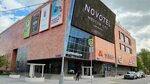 Туалет (Sheremetyevskaya Street No:6к1), tuvalet  Moskova'dan