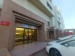 China Research Center (Máńgilik El dańǵyly No:8), eğitim merkezleri  Astana'dan