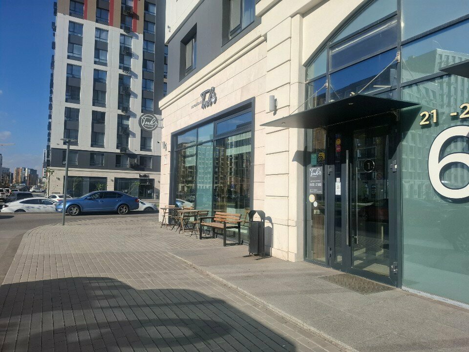 Kahve dükkanları Tseh bakery and coffee, Astana, foto